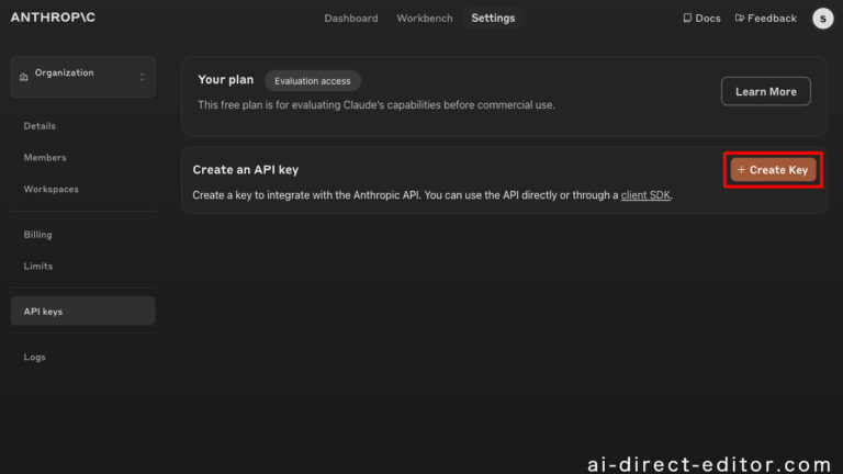 ClaudeのAPIキー設定方法 | AI Direct Editor